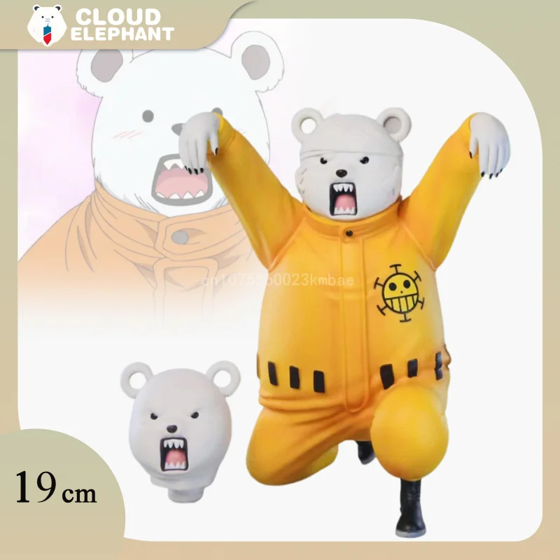 Classic-Bepo-Figure-Manga-One-Piece-Anime-Figures-Kawaii-GK-Cute ...