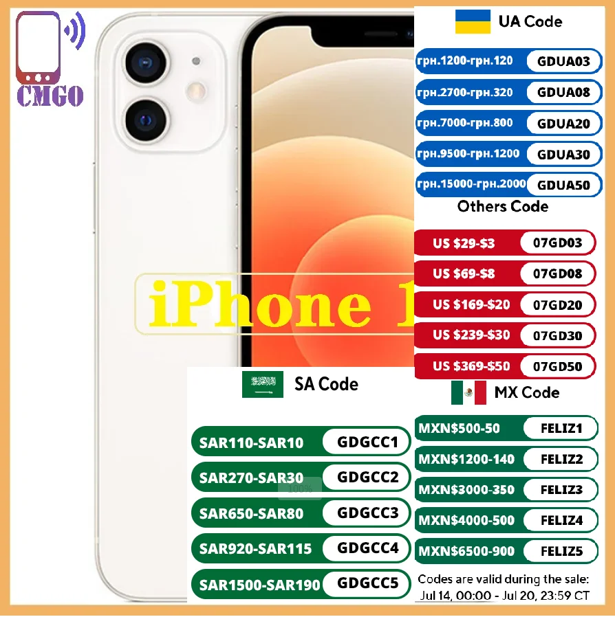 Store Home Products Getaway Deals Feedback