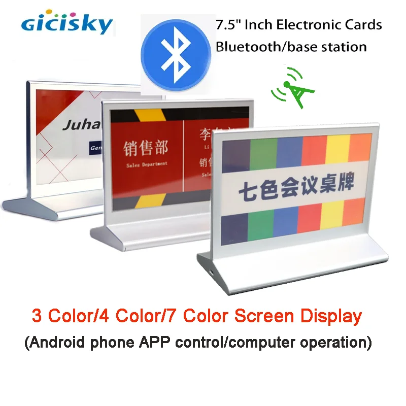 7-5-E-Paper-E-ink-Display-Screen-Conference-Table-Card-7-Colors ...