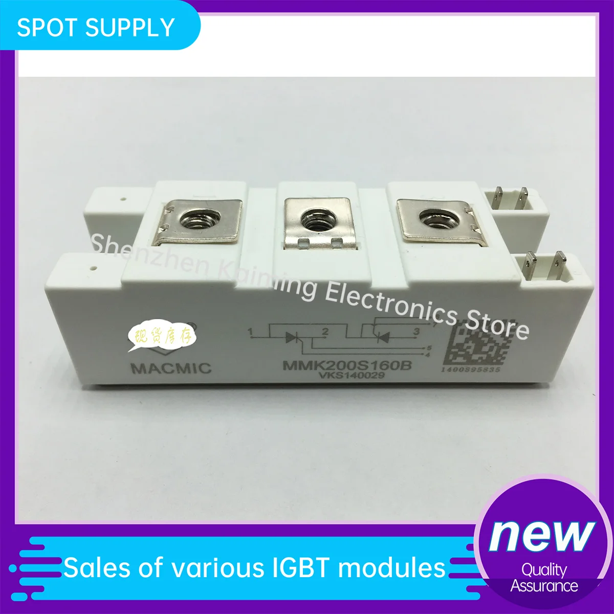 MMK200S160B-MMK160S160UA-MMK200S160UK-MMK180S160B-MMK170S160B ...