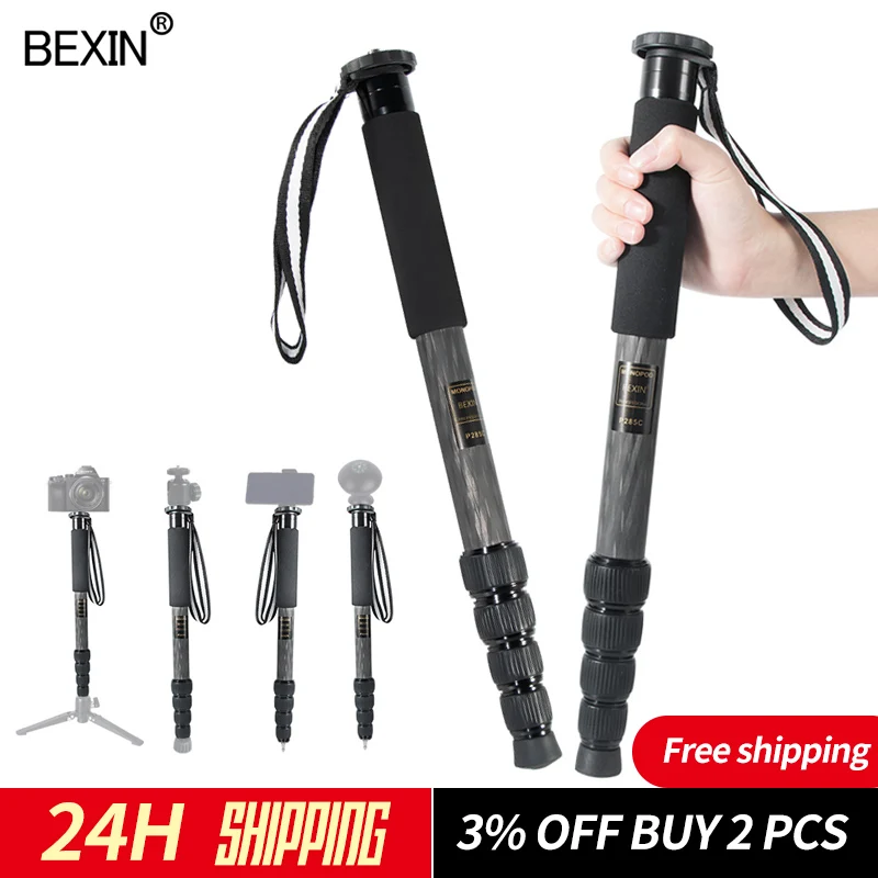 P285C-camera-monopod-lightweight-carbon-fiber-tripod-monopod-camera ...