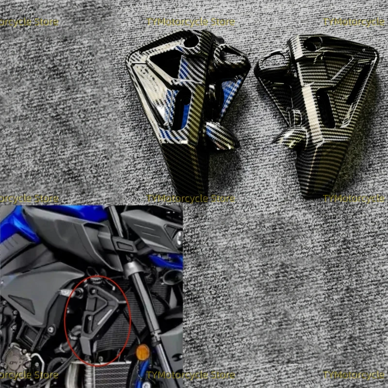 Carbon-fiber-coating-Side-Radiator-Cover-Panel-Fairing-Cowl-Fit-For ...