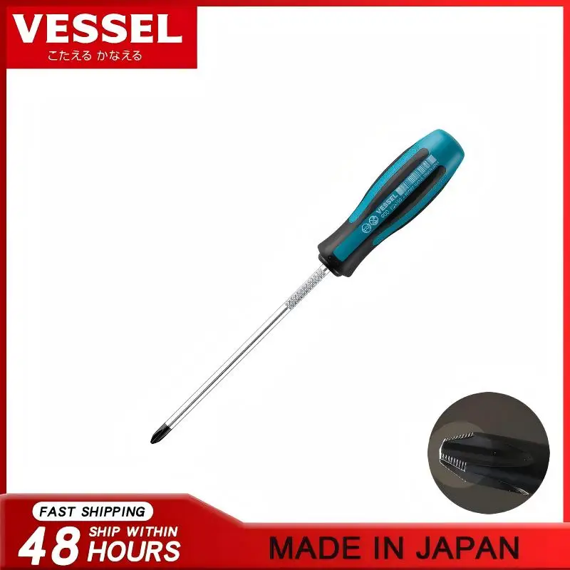 VESSEL No.900 Series Screwdriver - Japanese JIS, Hardened Magnetic ...