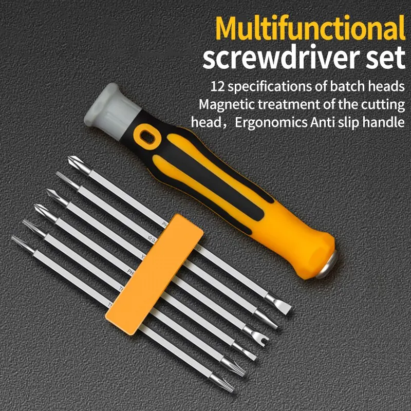 12-In-1-Magnetic-Screwdriver-Set-Cross-Flat-Shaped-Screwdriver-Head ...