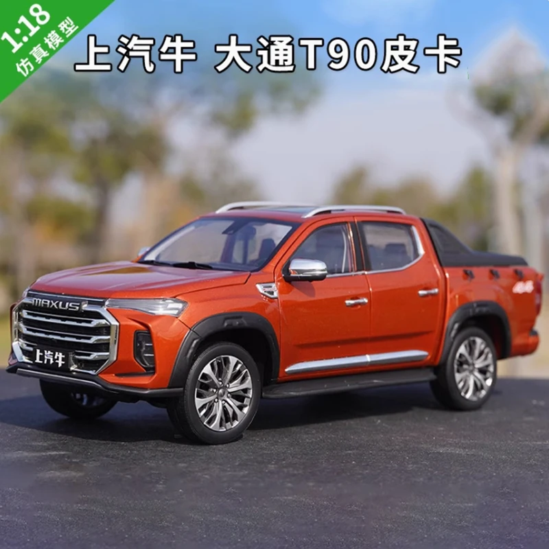 S65a20300215e46c4a482e6bf4e61a1a7w.png
