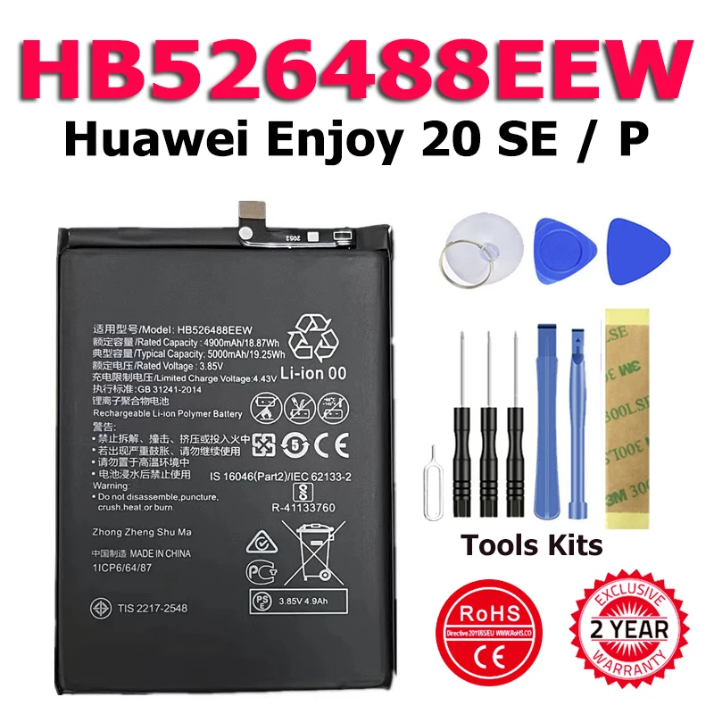 Hb526488eew 5000mah Replacement Battery For Huawei P Smart 2021 Ppa-lx2 ...