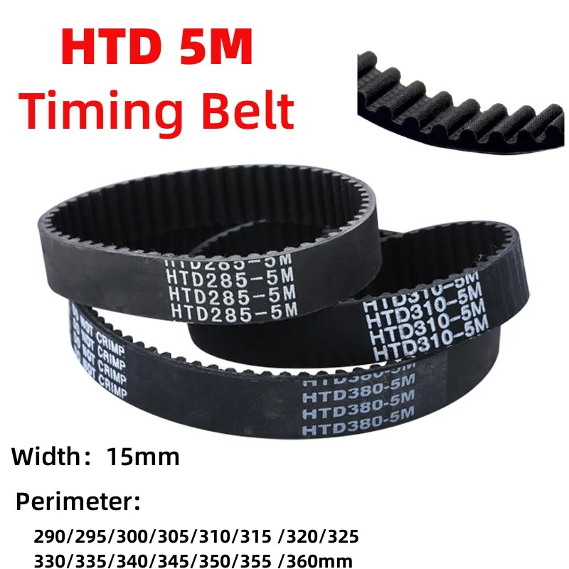 HTD-5M-Timing-Belt-Pitch-5mm-Width-15mm-Closed-Rubber-Drive-Belts ...