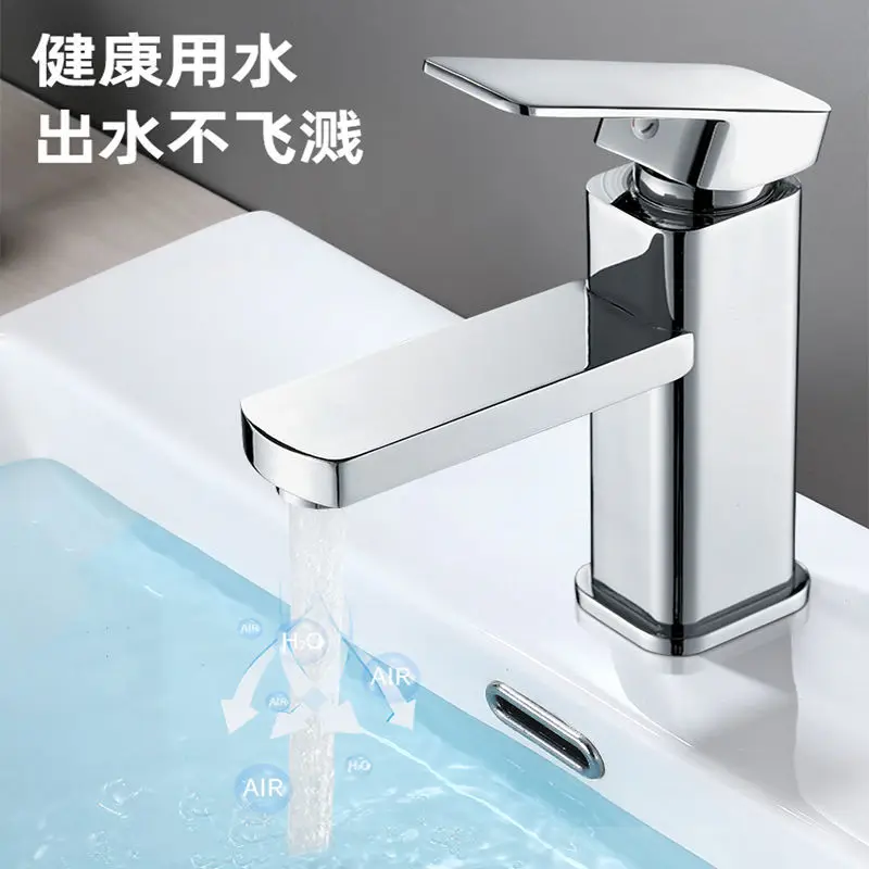 Stainless-Steel-Faucet-Hot-and-Cold-Water-Toilet-Basin-Face-Wash-Faucet ...