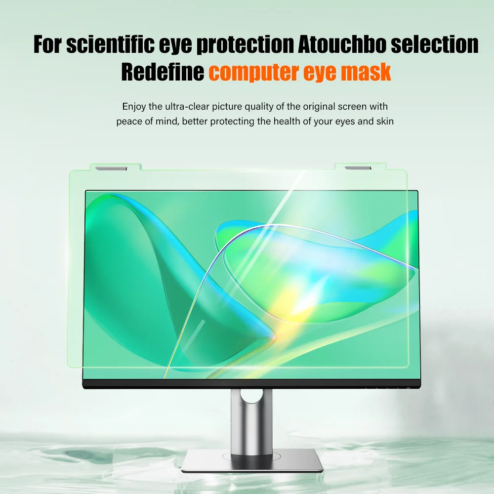 ATB-Computer-anti-blue-light-protective-cover-laptop-monitor-protective ...