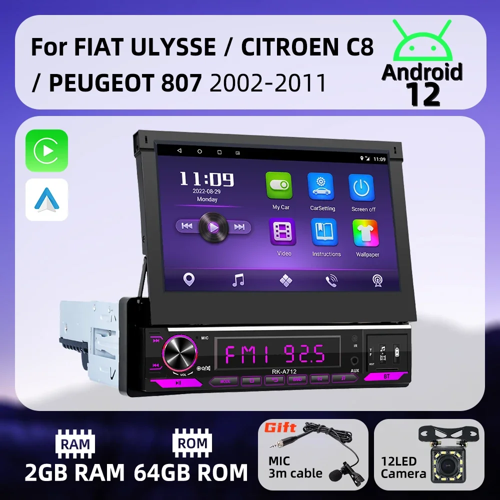 7-Retractable-Screen-1-Din-Android-Radio-for-FIAT-ULYSSE-CITROEN-C8-PEUGEOT-807-2002-2011.jpg