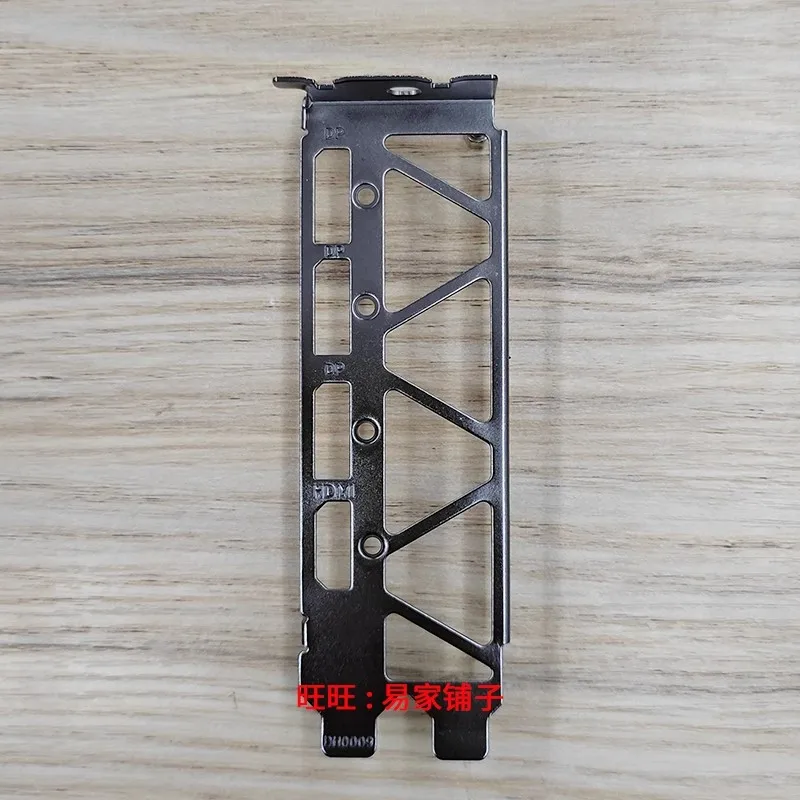 I/O IO Shield Back Plate Blende for Gigabyte 4080 4080S 4090 TURBO ...