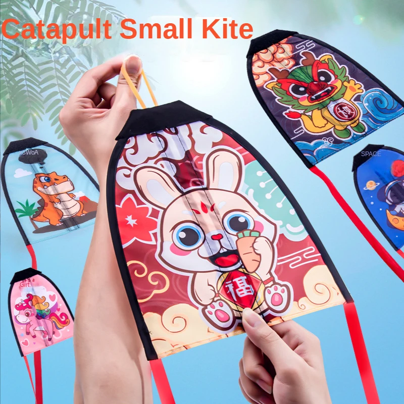 Outdoor Catapult Kite Children's Toys Small Convenient Rubber Band ...