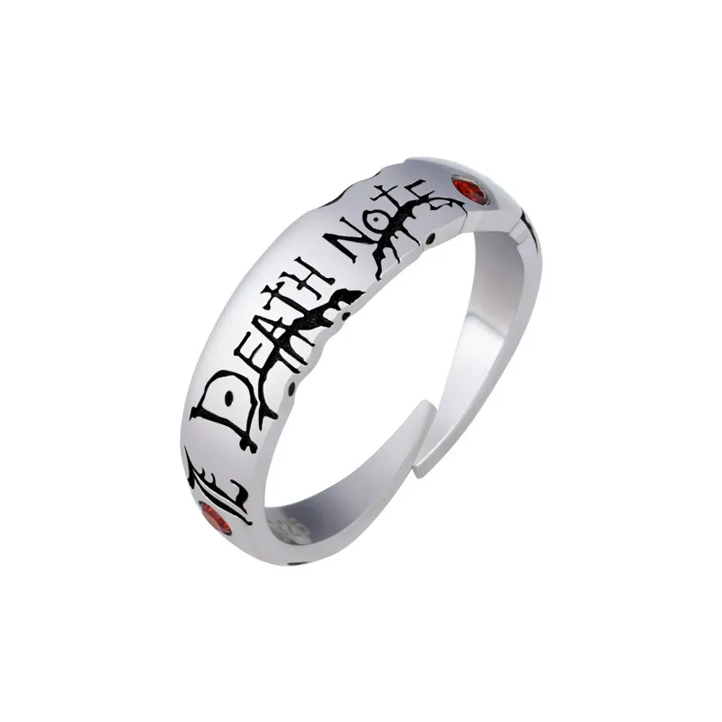 Death Note Yagami Light Alloy Adjustable Rings - Crazy Anime Store