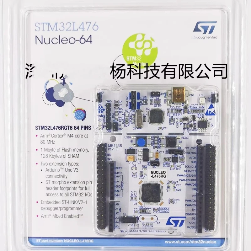 1PCS-NUCLEO-L476RG-STM32L476RGT6-development-board.jpg