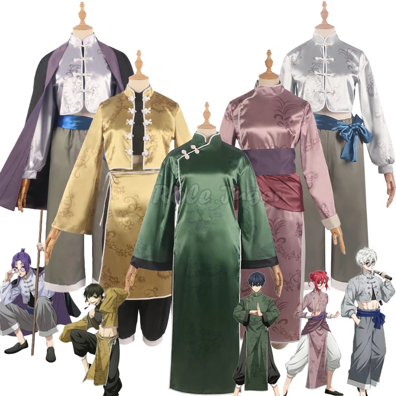 Anime Blue Lock Chinese Kung Fu Cosplay Costume for Men: Real-World ...