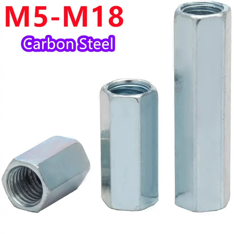Galvanized-Hex-Rod-Coupling-Nuts-Connection-Thread-Nut-Galvanized-Long ...