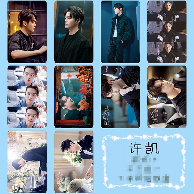 Falling Smile Photo Cards Xu Kai Falling Smile Xu Kai