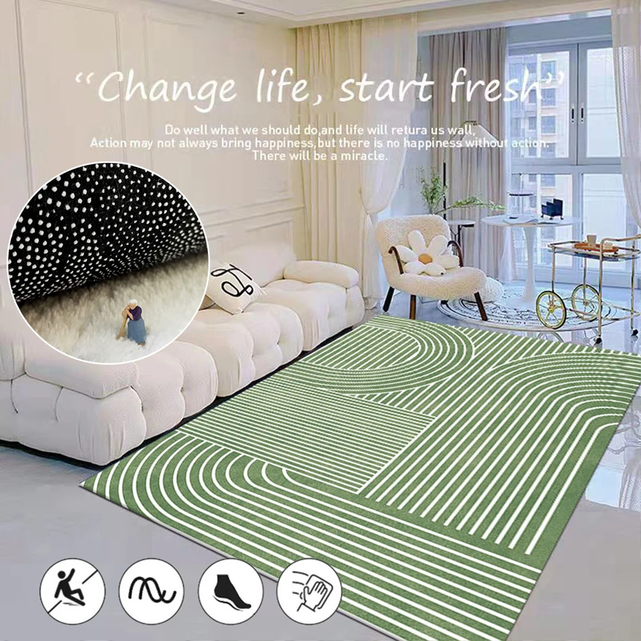 Modern Minimalist Carpets Living Room Decoration Home Soft Lounge ...