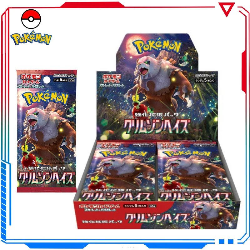 PTCG-Tarjetas-de-Pok-mon-Sv5a-Ursaluna-Booster-Pack-juego-de-colecci-n ...