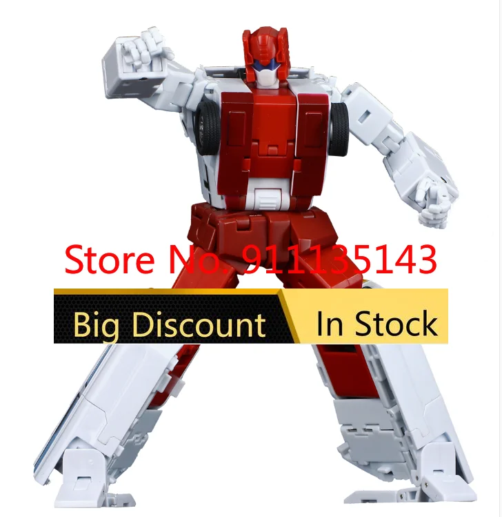 Ocular-Max-Mmc-Ox-Ps-21-Medicus-First-Aid-Ratchet-Ambulance ...