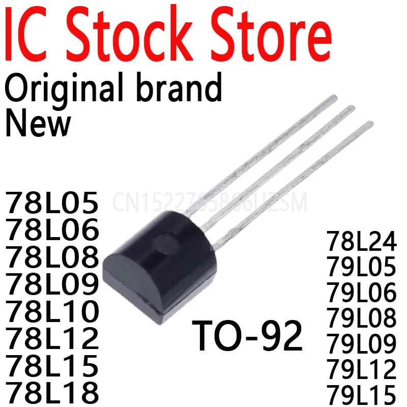20PCS-Voltage-Regulator-Triodes-78L05-78L06-78L08-78L09-78L10-78L12 ...