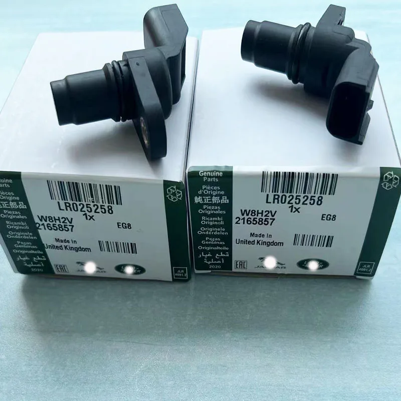 LR025258 لاند روفر عمود الحدبات الاستشعار رينج روفر إيفوك LR2 سبورت ...