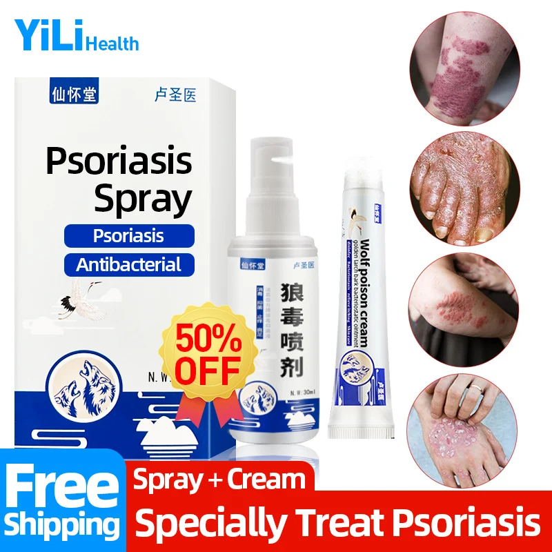 Psoriasis-Spray-Treatment-Dermatitis-Eczema-Pruritus-Anti-itching ...