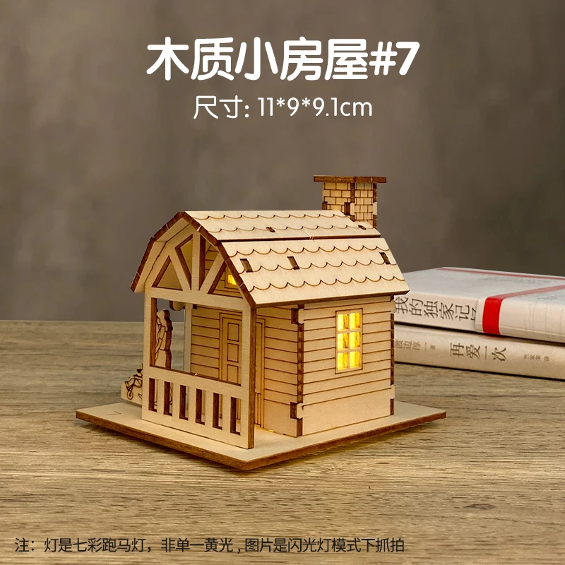Wood House Models
