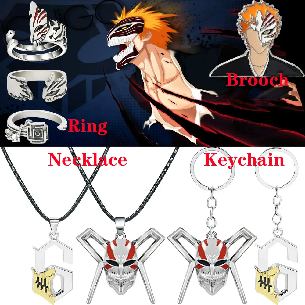 Bleach Keychain Grimmjow Jeagerjaques Alloy Keyring Key Chains Pendant ...