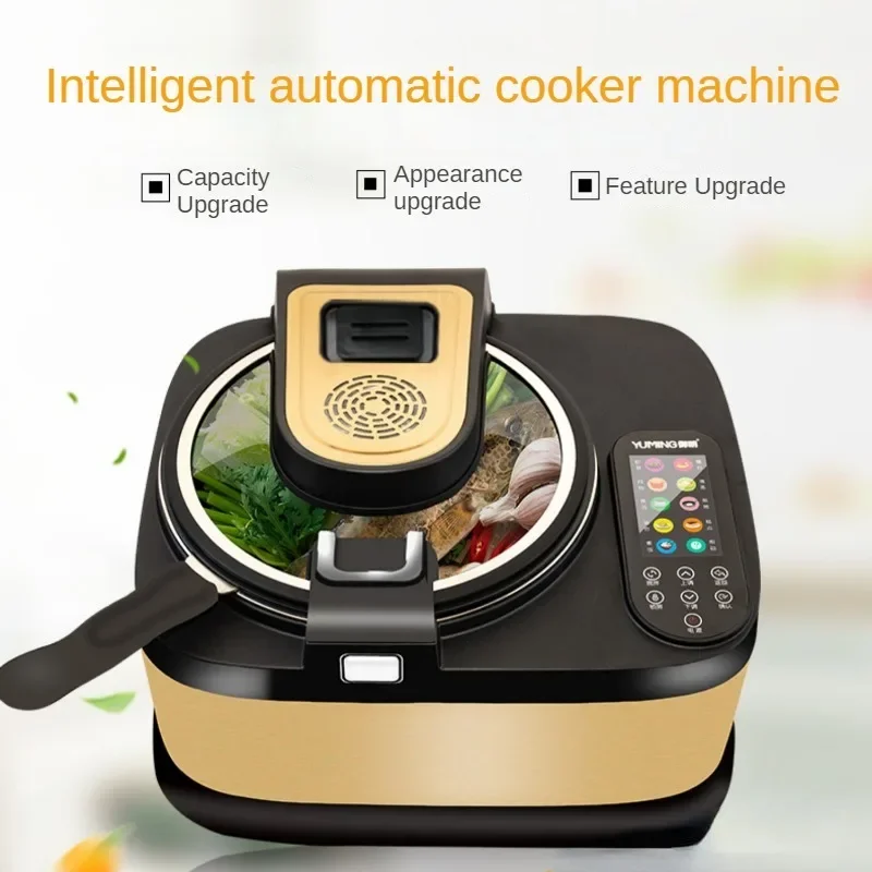 Intelligent-Automatic-Stir-frying-Machine-Kitchen-Robot-Machine-with ...