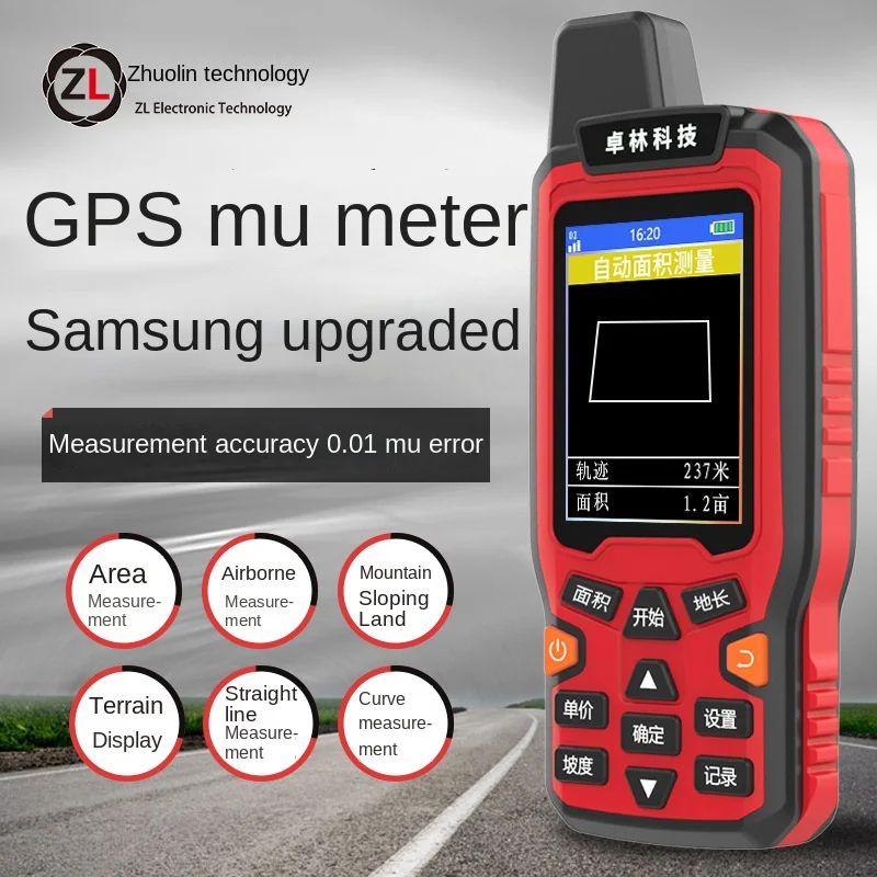 ZL 180 GPS/쟁기 토지 측정기, 휴대용 GPS 면적 테스터, 측정 장비, 쟁기 내비게이션 토지 면적 측정기| | - AliExpress