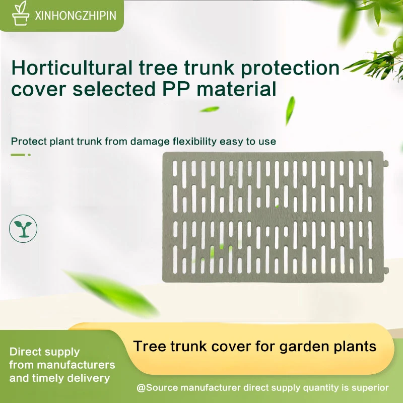 Plant-Tree-Trunk-Protector-Adjustable-Weather-proof-Plant-Bark ...