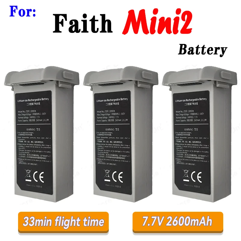 CFLY Faith Mini2 드론용 배터리 액세서리 부품, 7.7V, 2600mAh, 33 분 비행 시간 Best Top5 ...