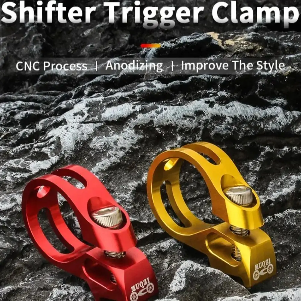 Aluminum-Alloy-Bike-Shifter-Lever-Clamp-CNC-Cutting-22-2mm-Bicycle ...