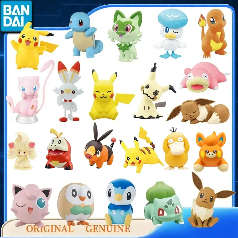 Bandai Original Genuine POKEMON MODEL KIT QUICK 1 21 22 23 Anime Action ...
