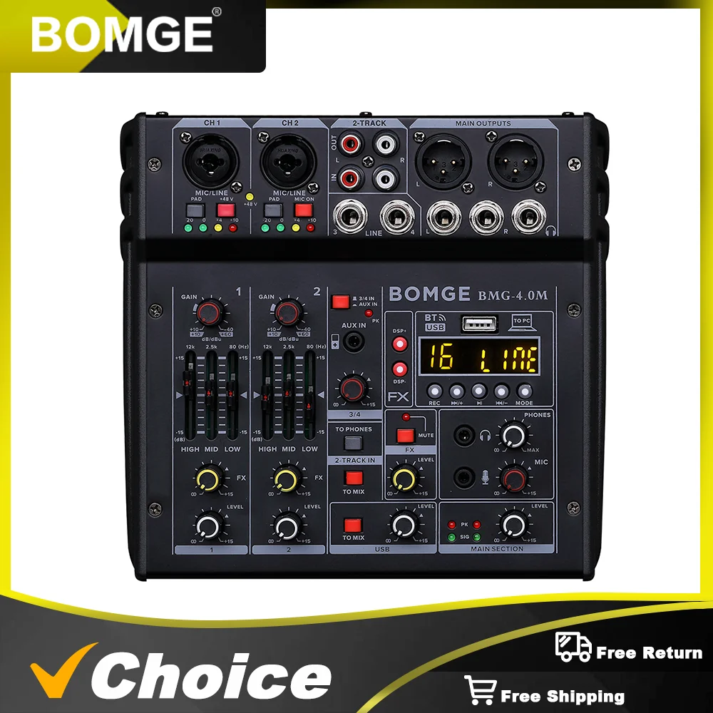BOMGE Audio Sound Store