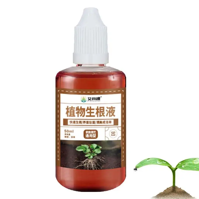 Root-Stimulator-For-Plants-High-Performing-Organic-Plant-And-Tree-Root ...