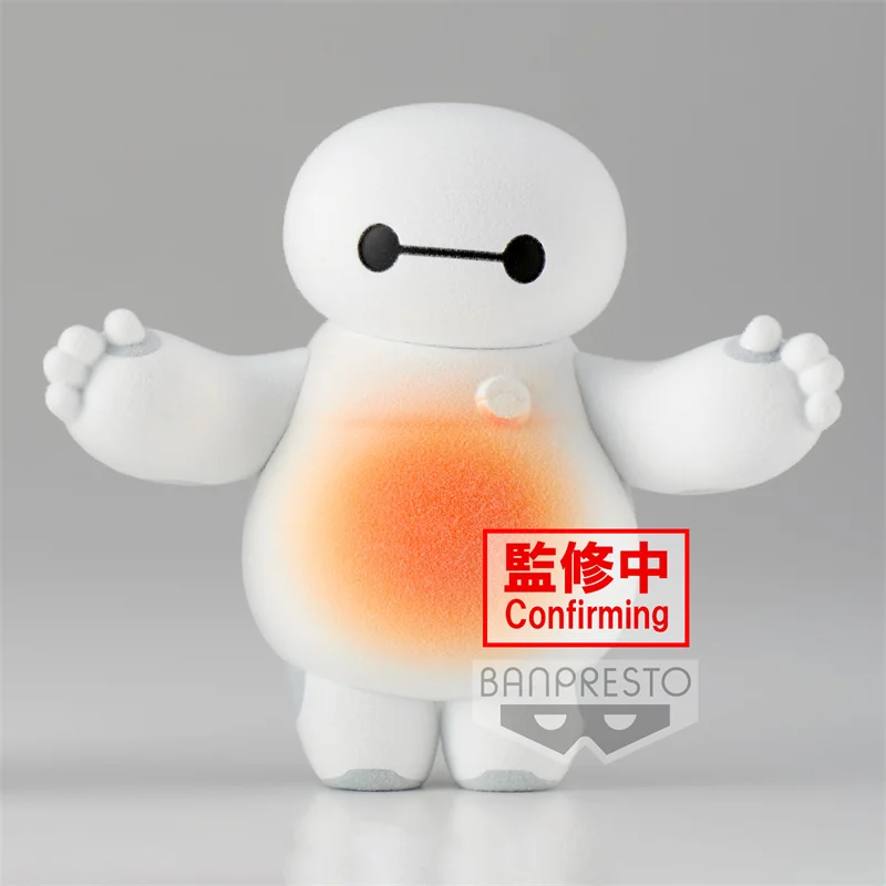 Baymax Hug