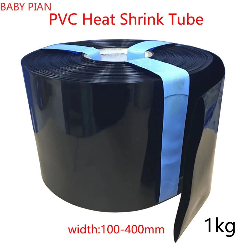 1KG Black PVC Heat Shrinkable Tube Lithium Battery Shrink Film Black ...