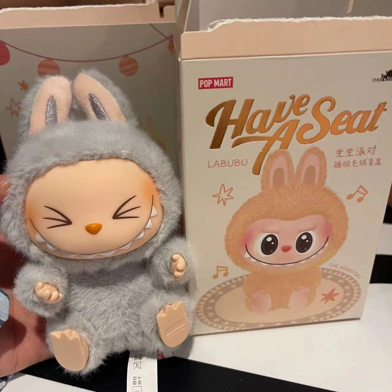 Labubu 2nd Generation Have a Seat Series Blind Box Toy Hot Trendy Coll ...