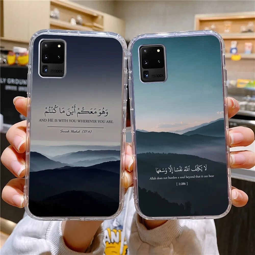 Arabic-Quran-Islamic-Muslim-Quotes-Phone-Case-For-Samsung-Galaxy-A52 ...