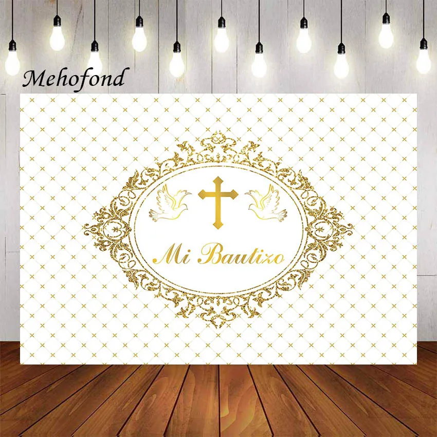 Mehofond Photography Background Mi Bautizo Baptism Christening Gold ...