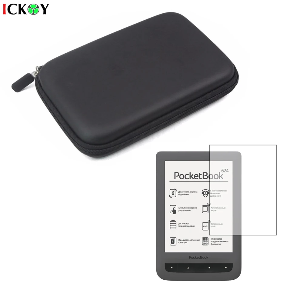 Traveling Case Portable Bag + 3pcs Matte Screen Protector for ...
