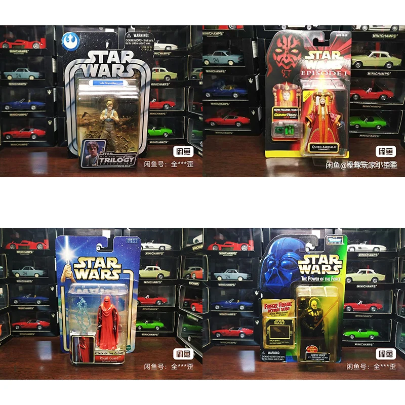 Genuine Star Wars Action Figure 3.75 Inch Out of Print Old Goods Rare ...