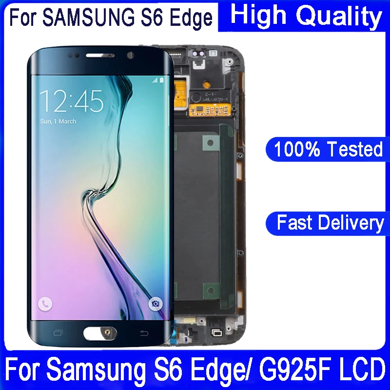 Store Home Products Feedback