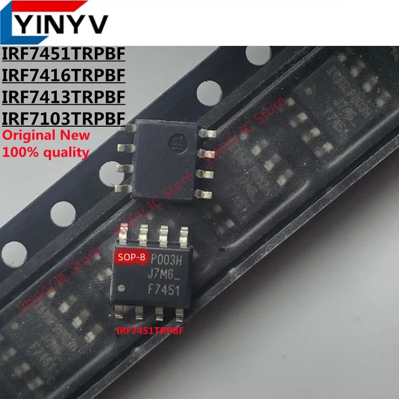 20PCS-IRF7451TRPBF-F7451-IRF7451-IRF7416TRPBF-F7416-IRF7416 ...