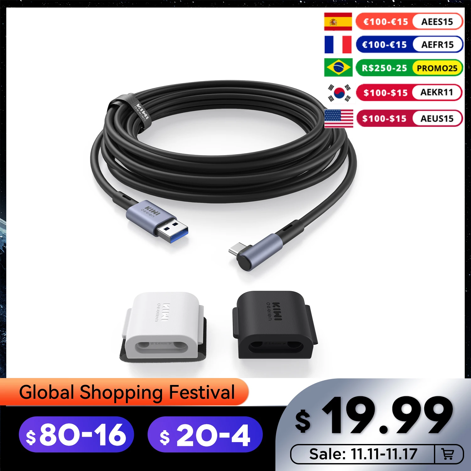 KIWI-design-USB3-0-to-Type-C-Link-Cable-for-Quest3-Quest-2-Accessories ...