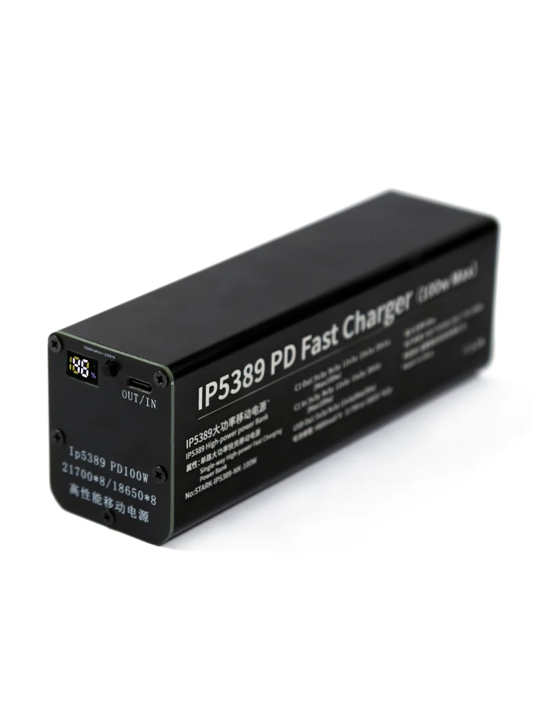 IP5389-high-power-100W-bidirectional-fast-charging-power-bank-18650-21700-power-bank-kit-pd2-0.jpg