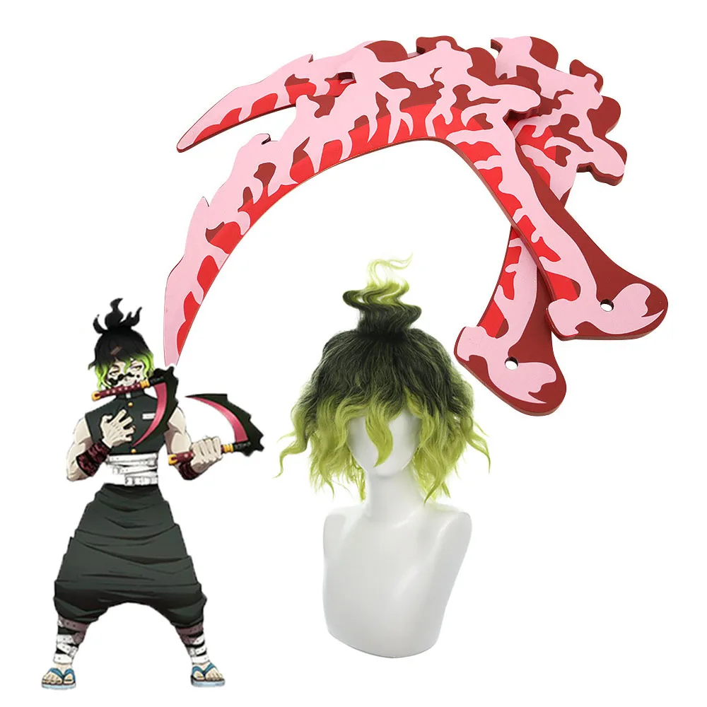 Gyutaro-Shabana-Cosplay-Props-Weapons-Tattoo-Stickers-Daki-Brother ...