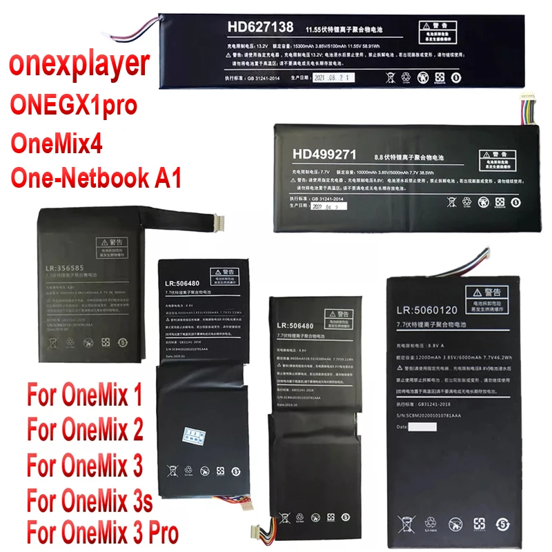 Battery For One-Netbook OneMix1 1s OneMix2 OneMix2S OneMix3 4 OneMix3 ...